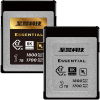 锐速系列 Essential CFexpress Type B 存储卡 | 至誉科技