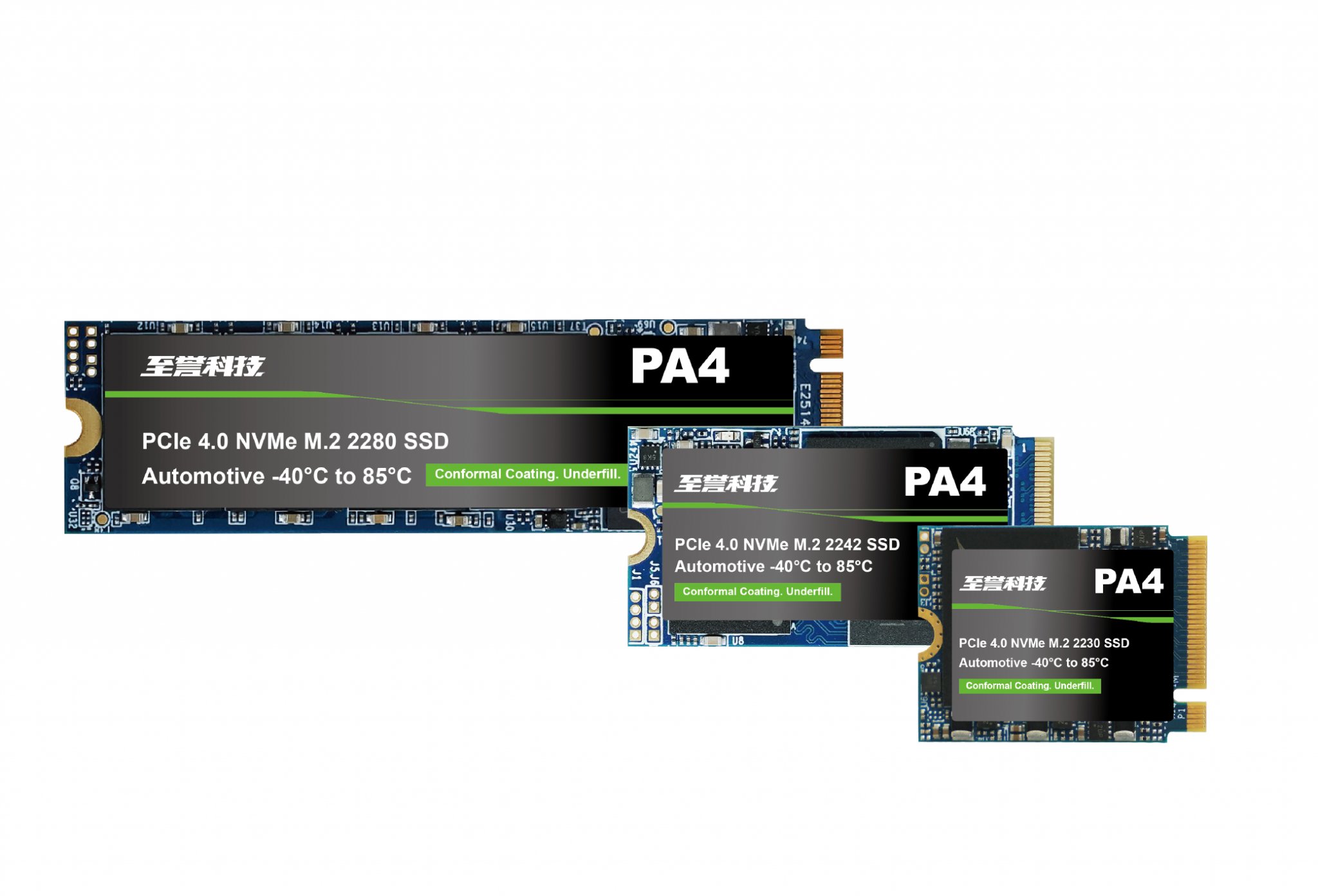 Product Showcase - 至誉科技