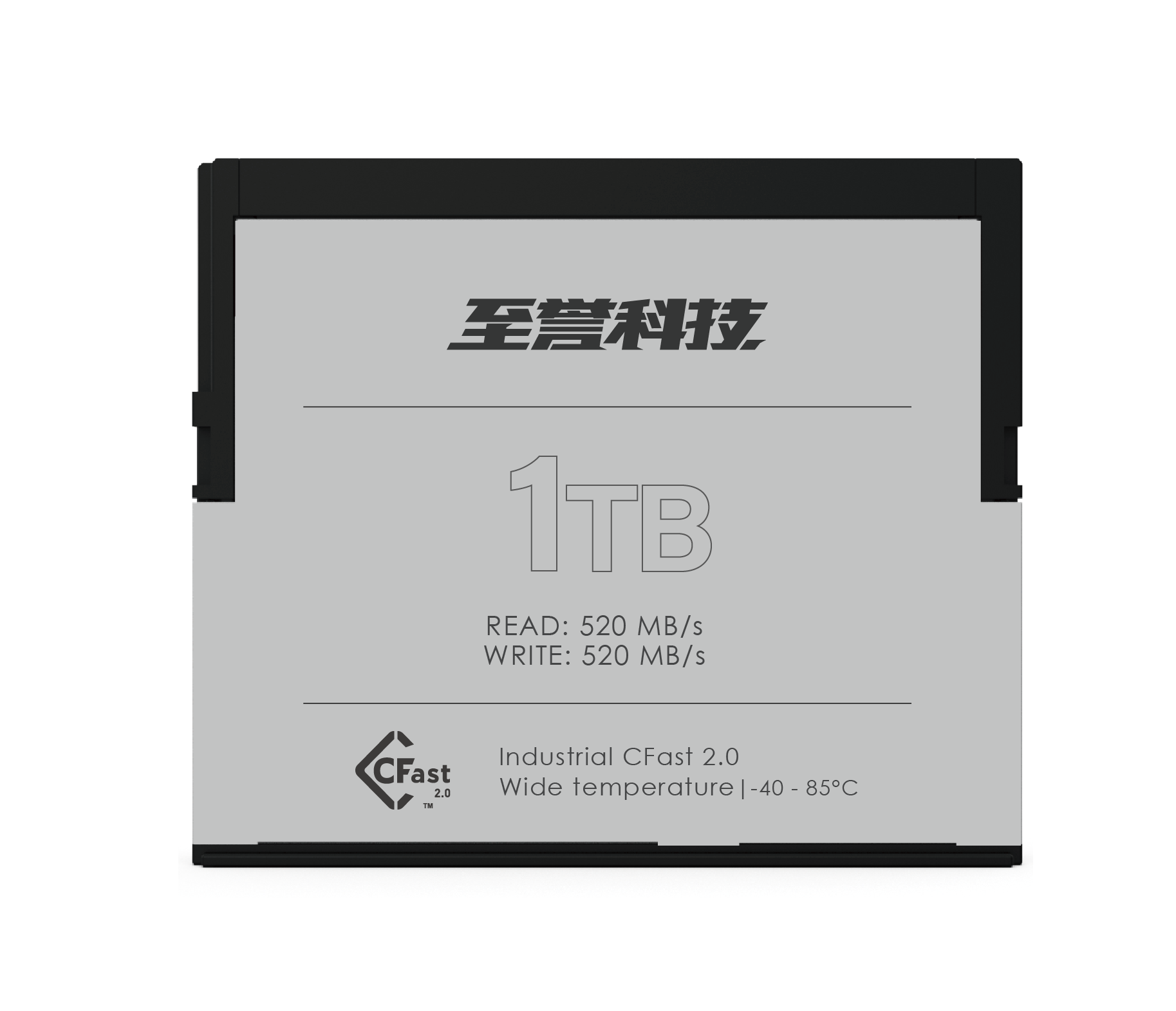 mEMORY CARD - 至誉科技